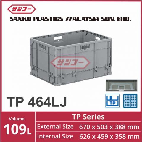 TP BOX – TP464LJ | Sanko Plastic